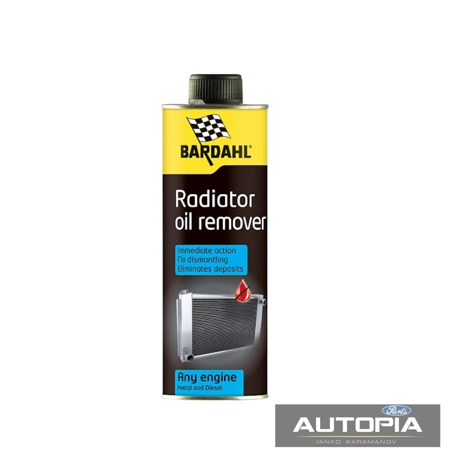 Масла и добавки: ОБЕЗМАСЛИТЕЛ ЗА РАДИАТОР Bardahl: BAR-1100 0.5ML