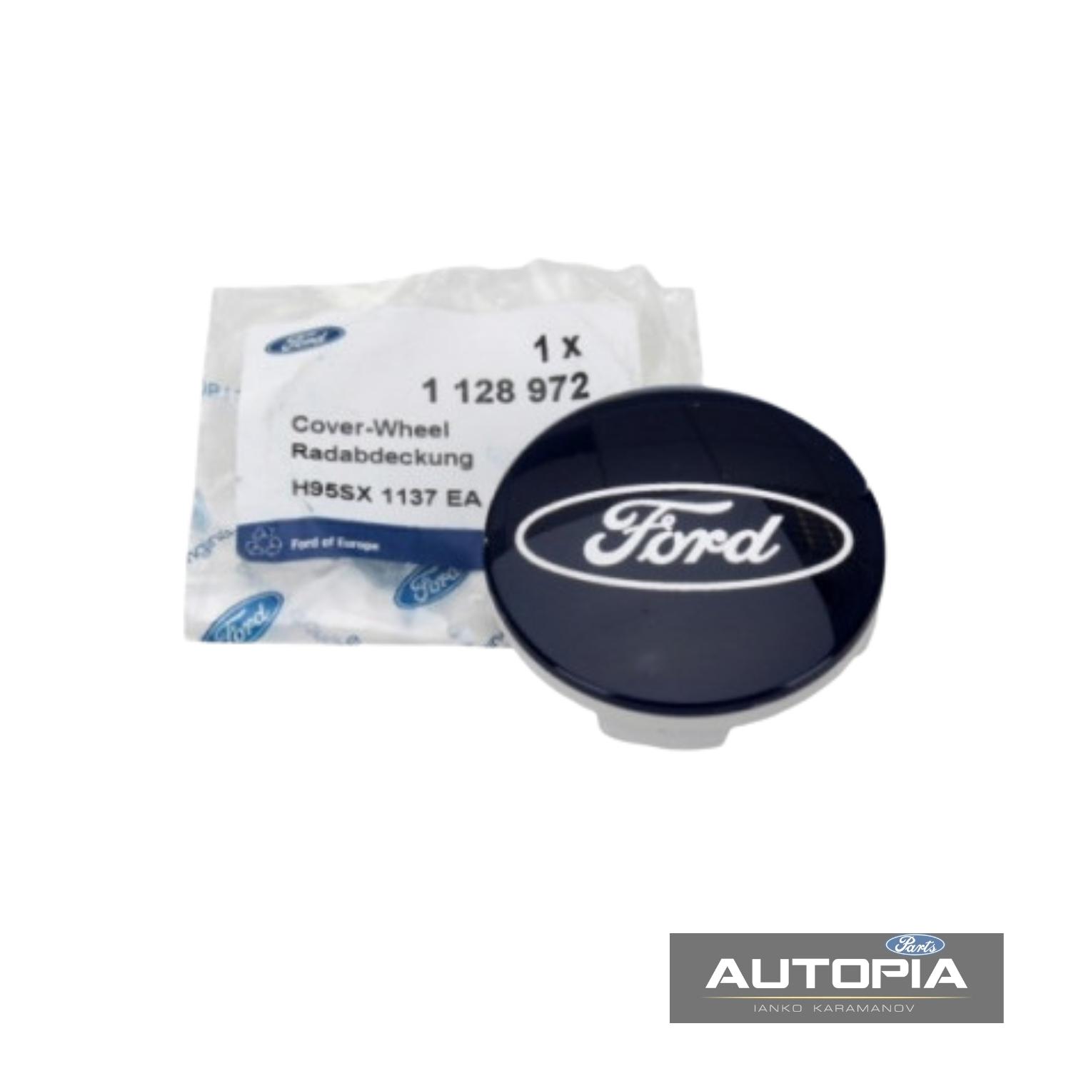 ДРУГИ АВТОЧАСТИ: КАПАЧКА ДЖАНТА (59 mm) Ford OE: 1128972